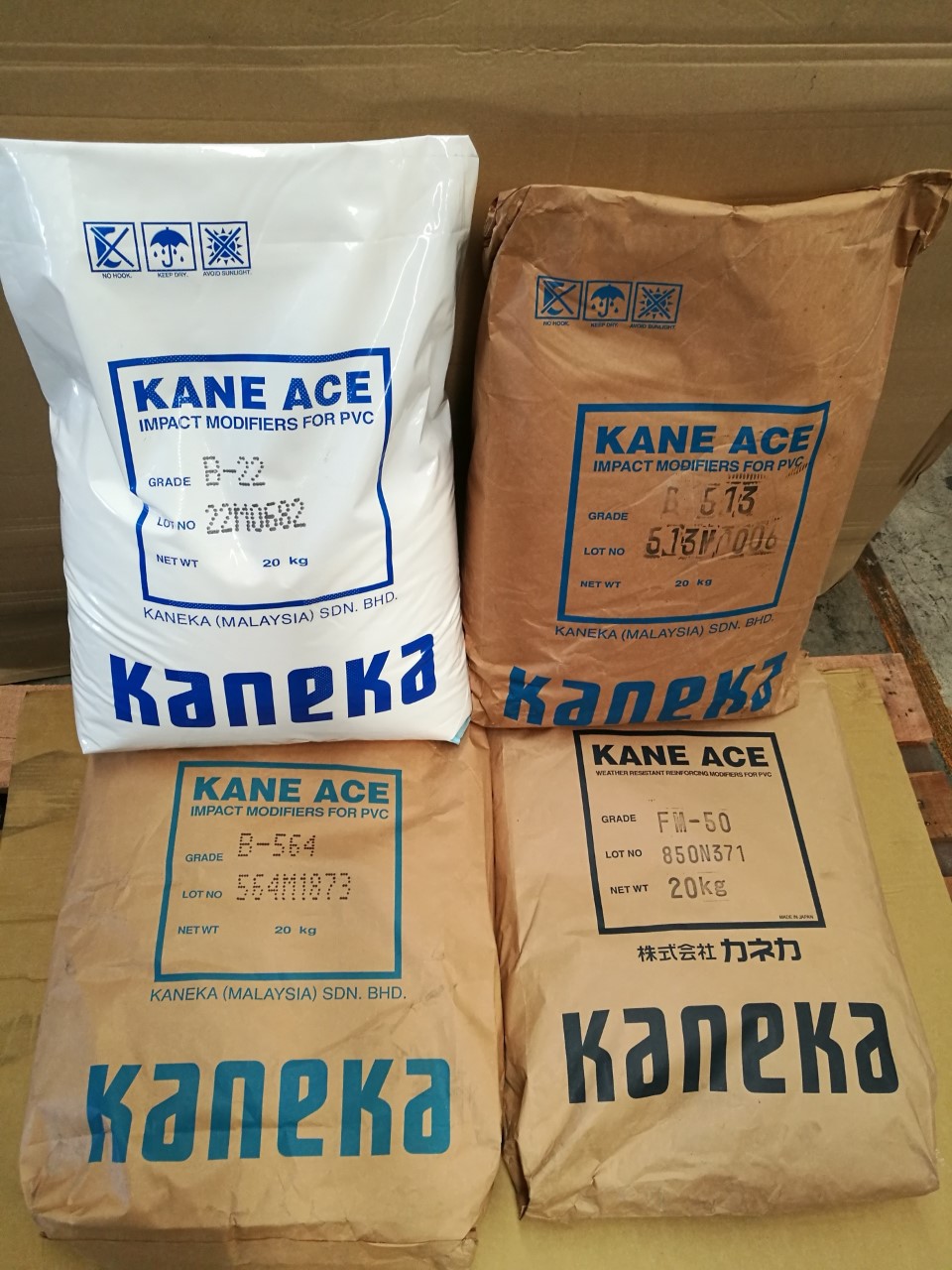 เคมีภัณฑ์ : กลุ่ม IMPACT MODIFIER และ PROCESSING AID